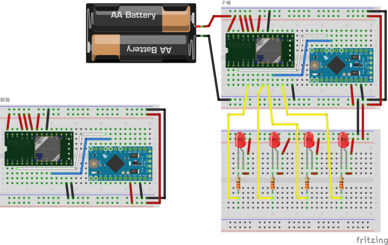 ArduinoでTWE-LITEのピンを操作 – jumbleat